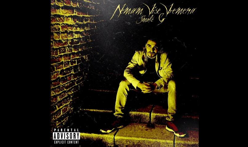 Smoke-G – Nemam Više Vremena - Blackout Hip Hop