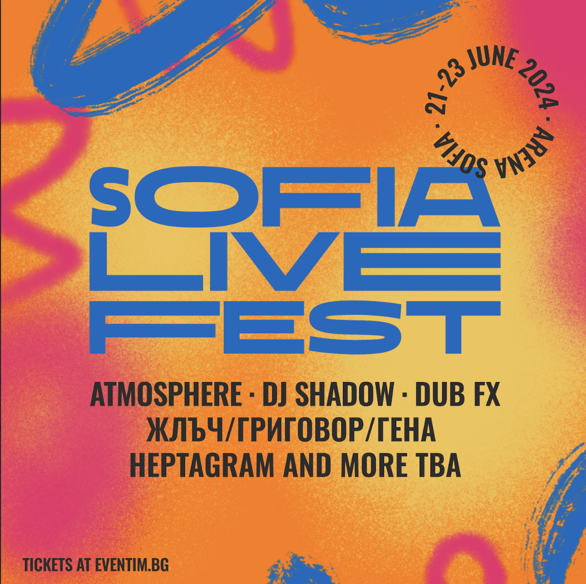 Atmosphere, DJ Shadow & Dub FX Arrive at Sofia Live Festival 2024 ...
