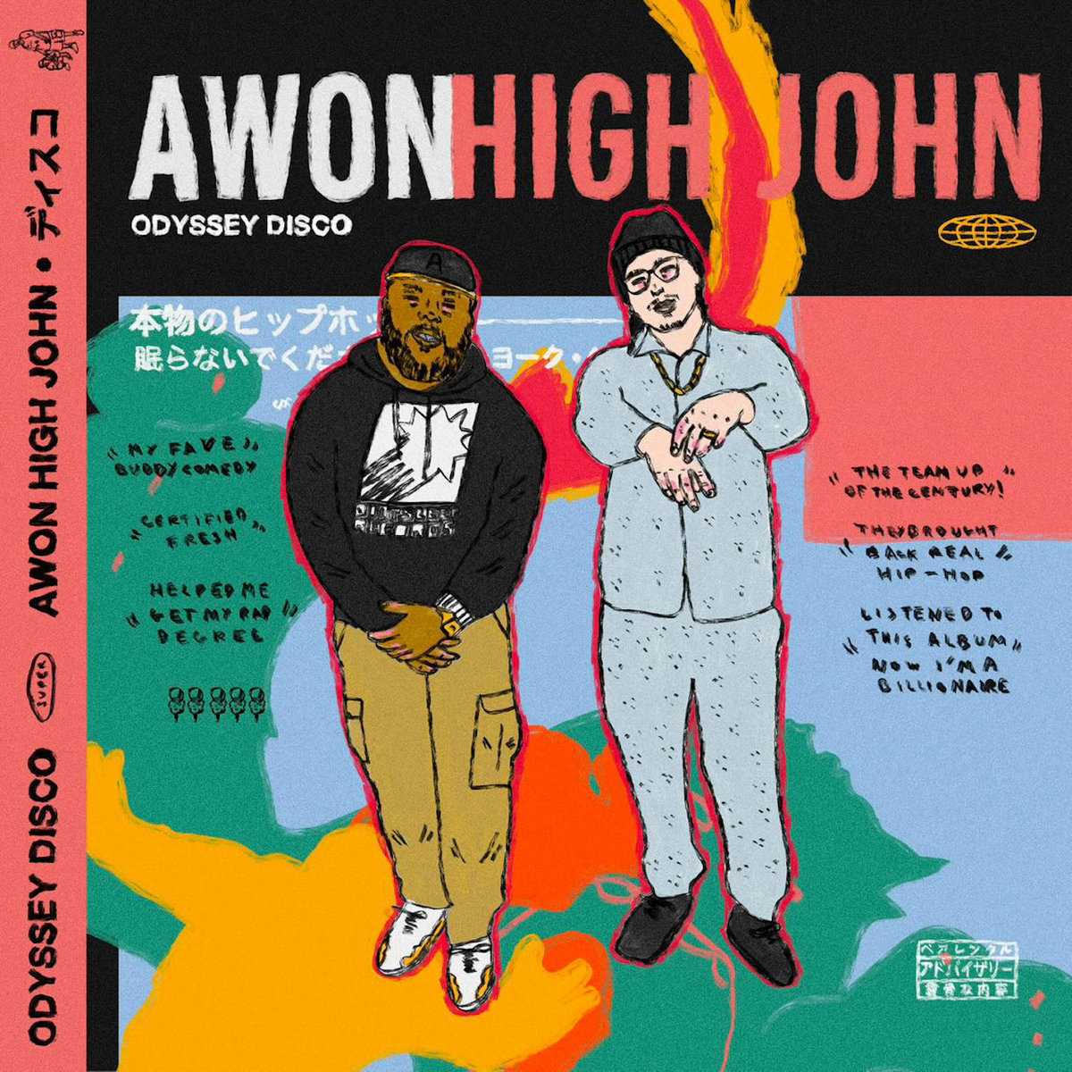 Awon & High John – Odyssey Disco - Blackout Hip Hop