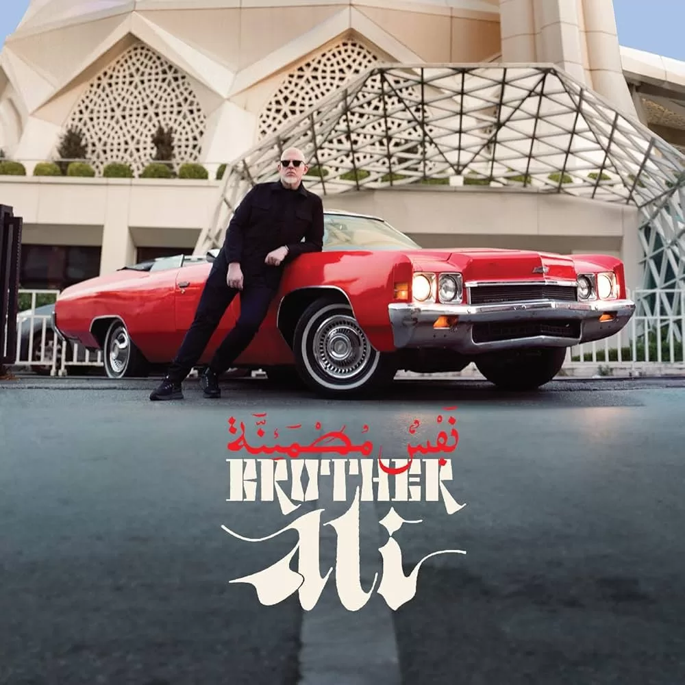 Brother Ali – Satisfied Soul (Album Stream) - Blackout Hip Hop