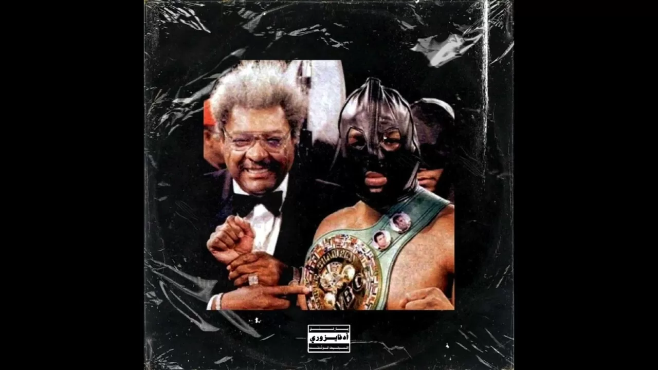 Khali Ahktane – Don King (Prod. Henry KOOL McKool) - Blackout Hip Hop